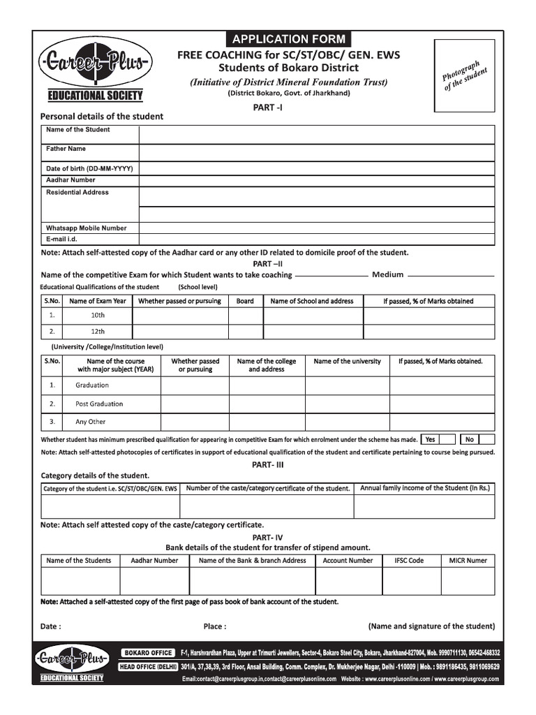 Application Form Bokaro | PDF