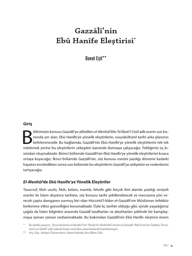 Gazzali Nin Ebu Hanife Elestirisi | PDF