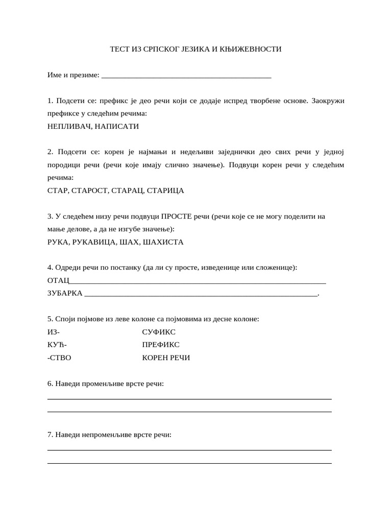 041 Tvorba Reci IOP2 | PDF