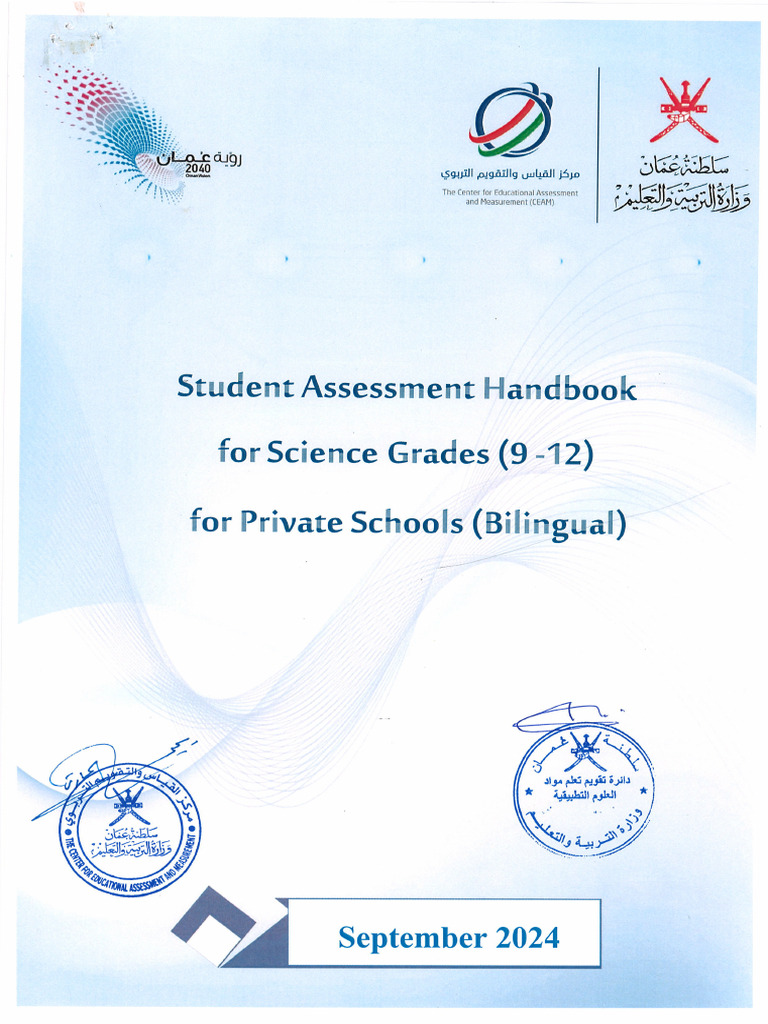 Assessment Handbook For Science Grades (9-12) - Final | PDF