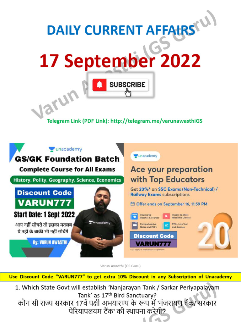17 Sept 2022- Varun Sir GS Guru | PDF