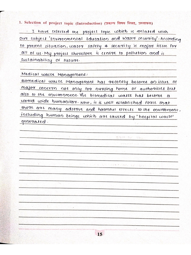 Evs Book Full Complete | PDF