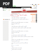 Way Maker: Milagroso en Español | PDF | Religión y espiritualidad