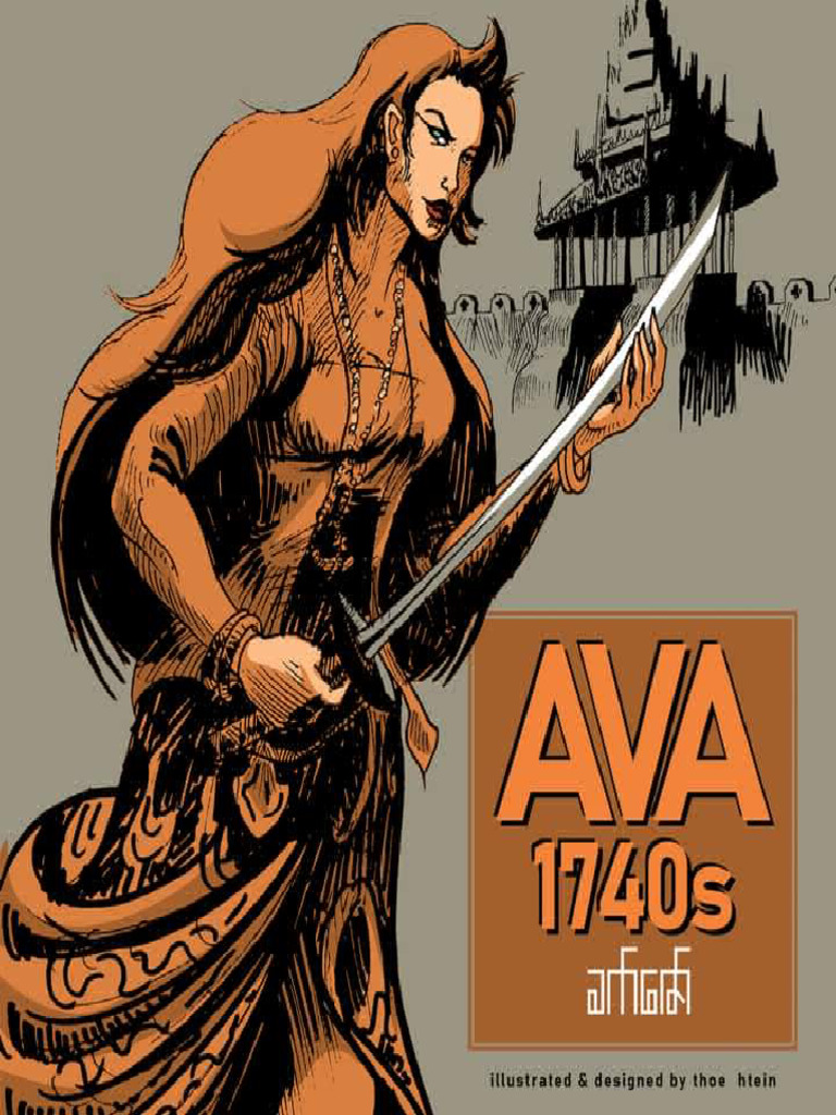 AVA 1740s - Khat Zaw | PDF