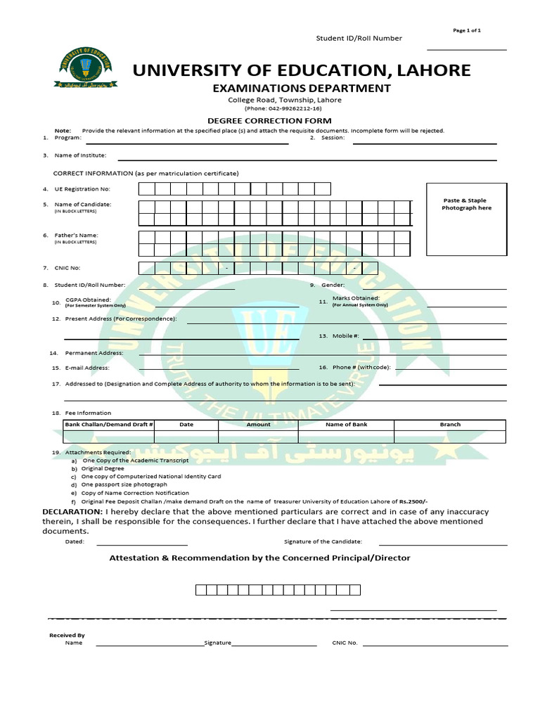 Correction of Degree Form | PDF | Access Control | Authentication