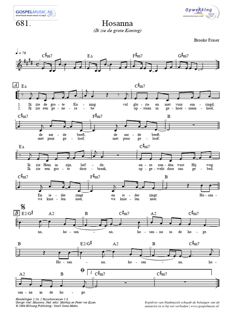 1 Opw 0681 Hosanna | PDF