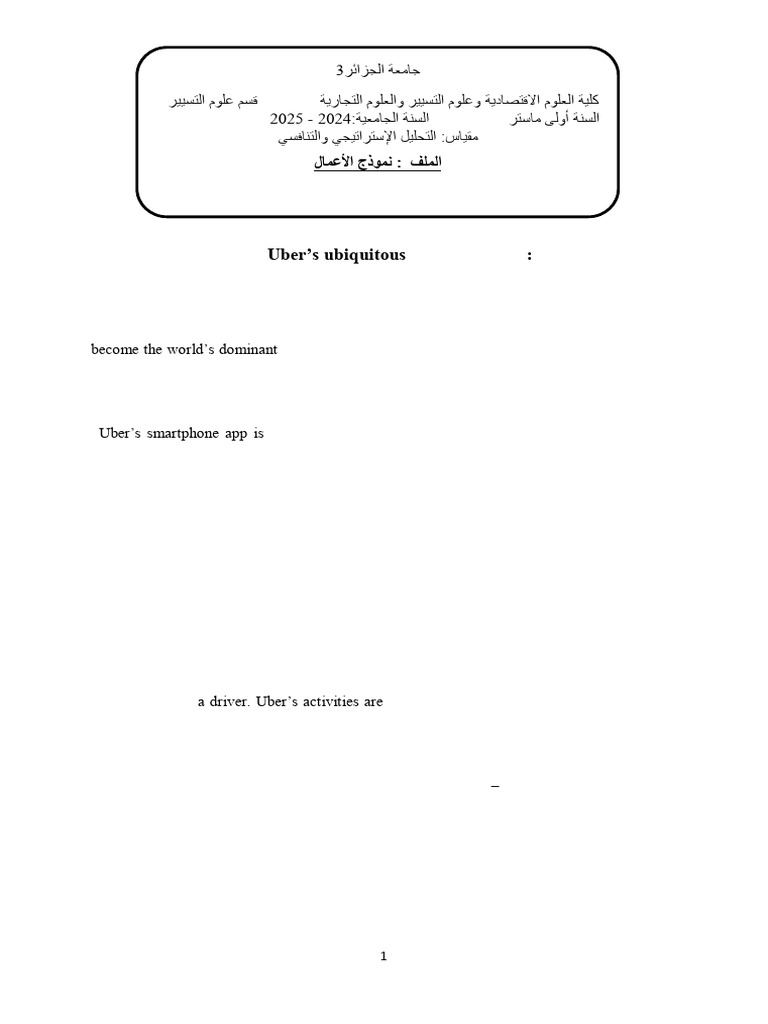Cas7 Ubers Business Model | PDF | Pricing