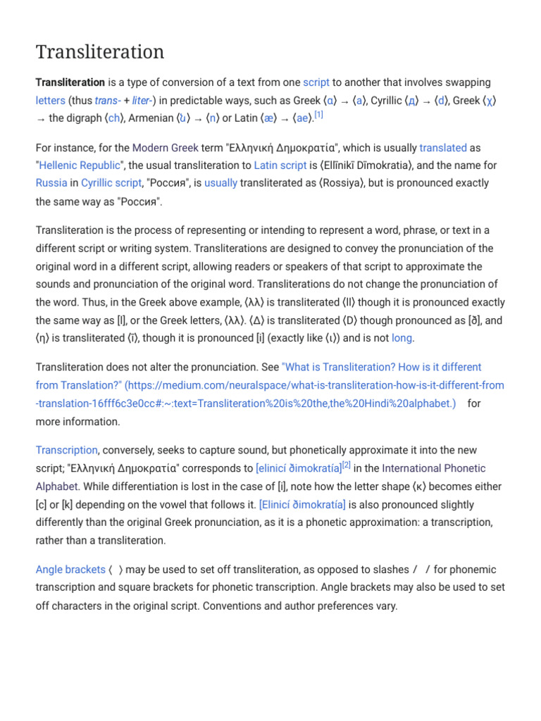 Transliteration - Wikipedia | PDF | Alphabet | Linguistics