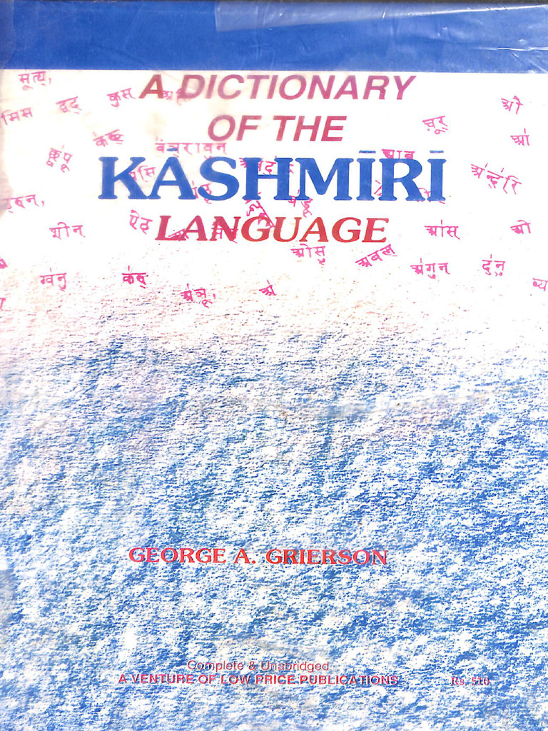 A Dictionary of Kashmiri Language - George Grierson | PDF
