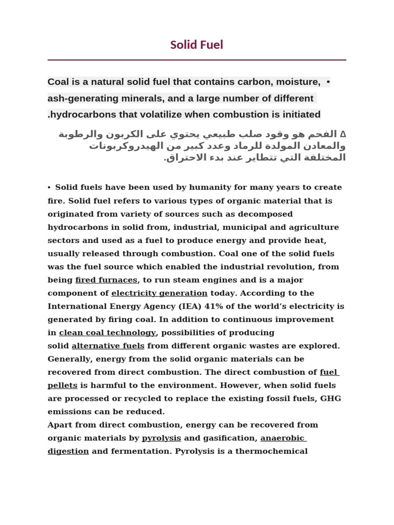 بحث عن Solid Fuel | PDF