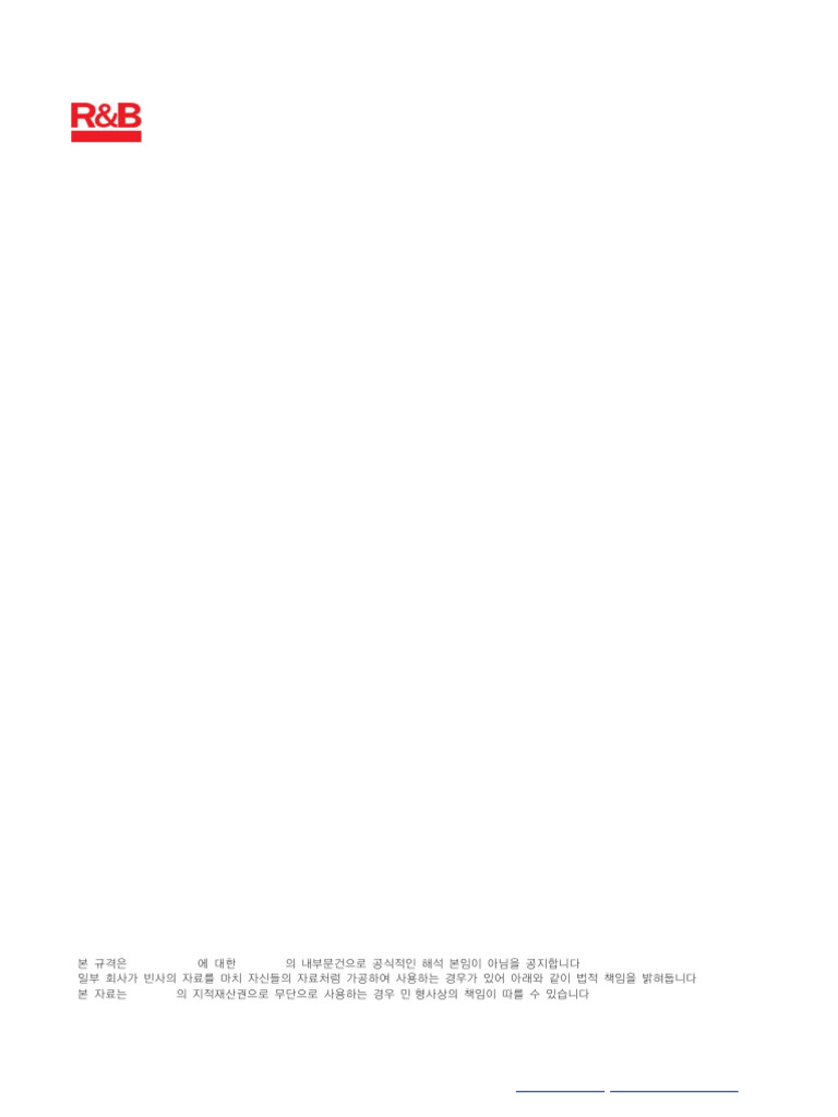 ASTM-C1341-Flexural-Properties-of-Continuous-Fiber-Reinforced-Advanced ...