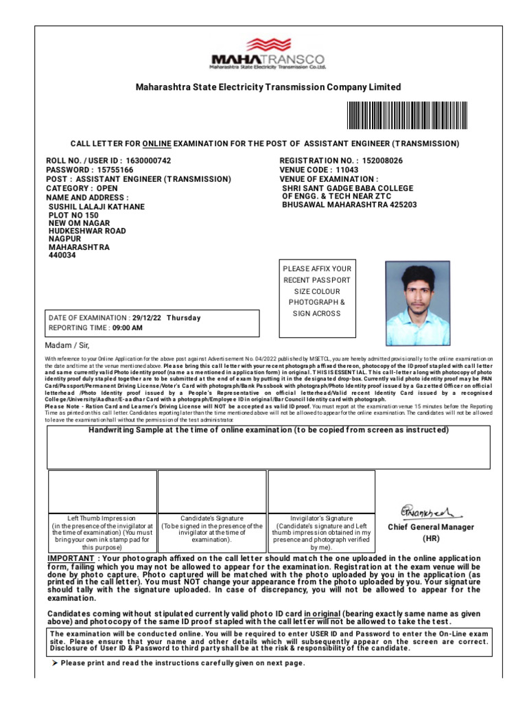 Recruitment of Assistant Engineer (Transmission), Assistant Engineer ...