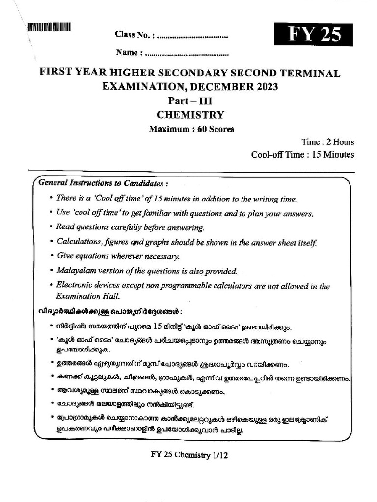 Plus One Second Mid Term Exam 2023 Chemistry Question Paper Eng Med | PDF