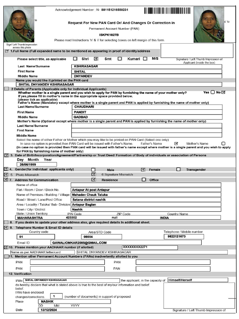 Paam nsdlEspResponse - HTML | PDF
