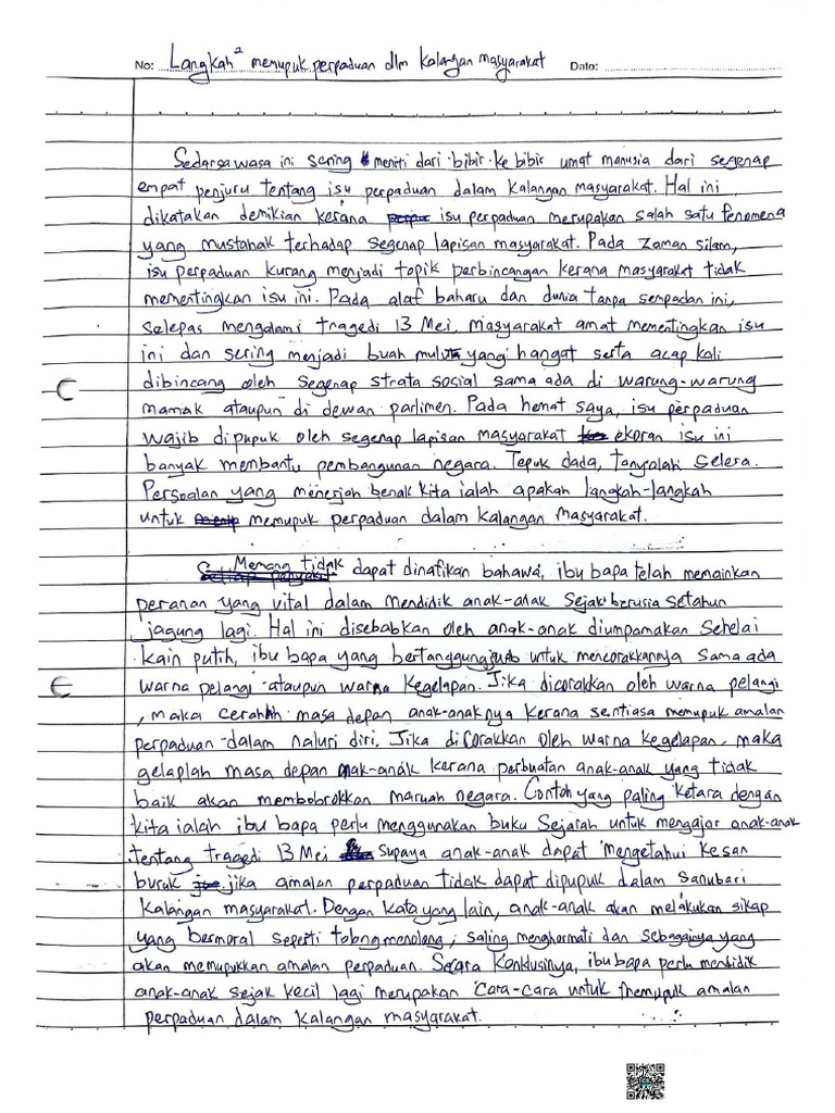 Karangan Perpaduan | PDF