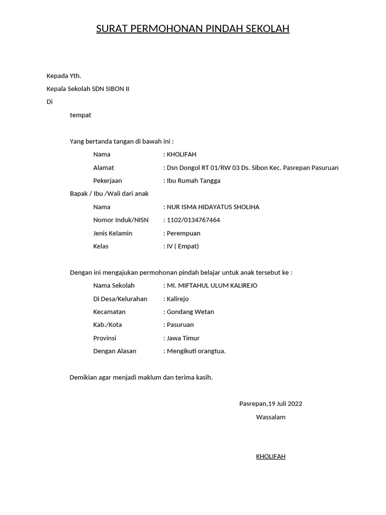 Permohonan Pindah | PDF