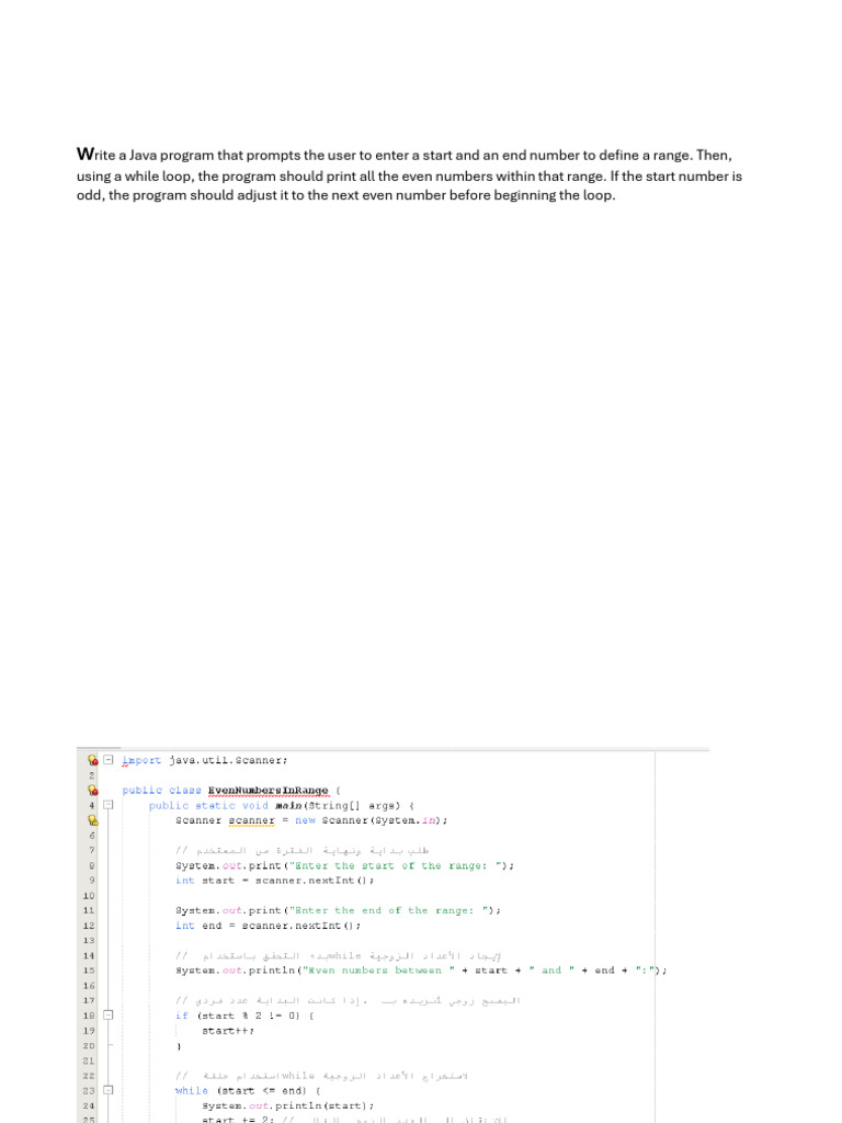 Java Basics: Loops and Calculations | PDF