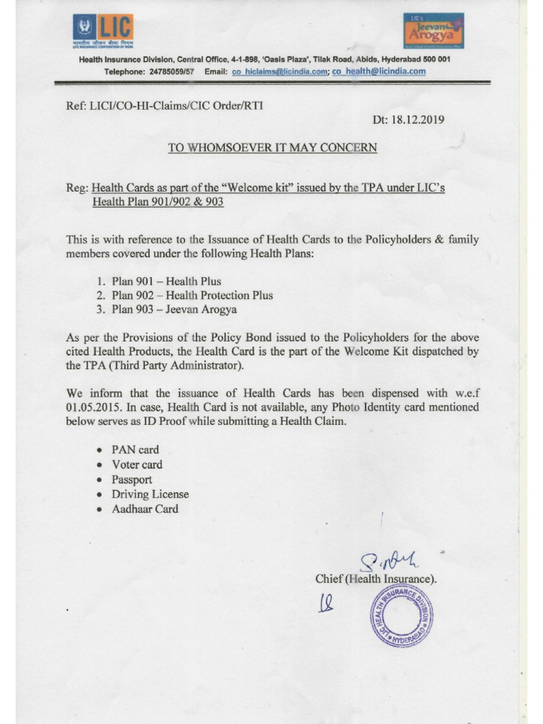 HI Disclosure on Public Domain | PDF