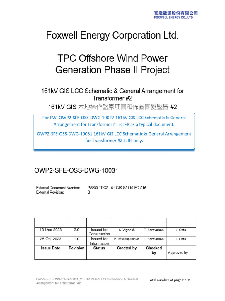 OWP2-SFE-OSS-DWG-10031_2.0 161kV GIS LCC Schematic & General ...