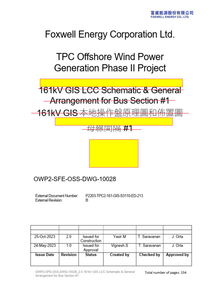 OWP2-SFE-OSS-DWG-10028_2.0 161kV GIS LCC Schematic & General ...