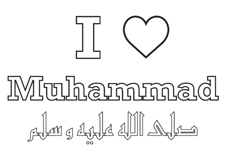 I Love Muhammad | PDF