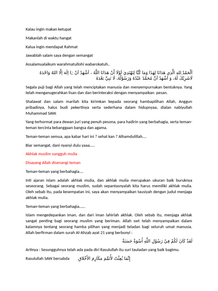 Pildacil Bahasa Indonesia | PDF