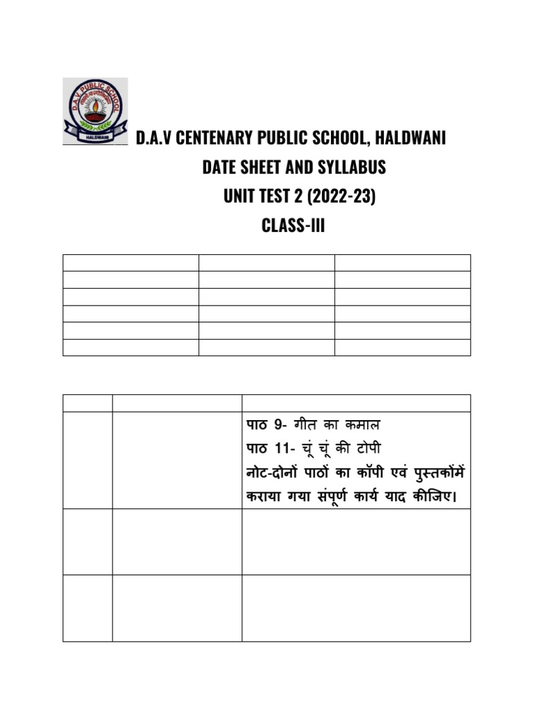 Ut-2-Class-Iii Session-2022-23 | PDF