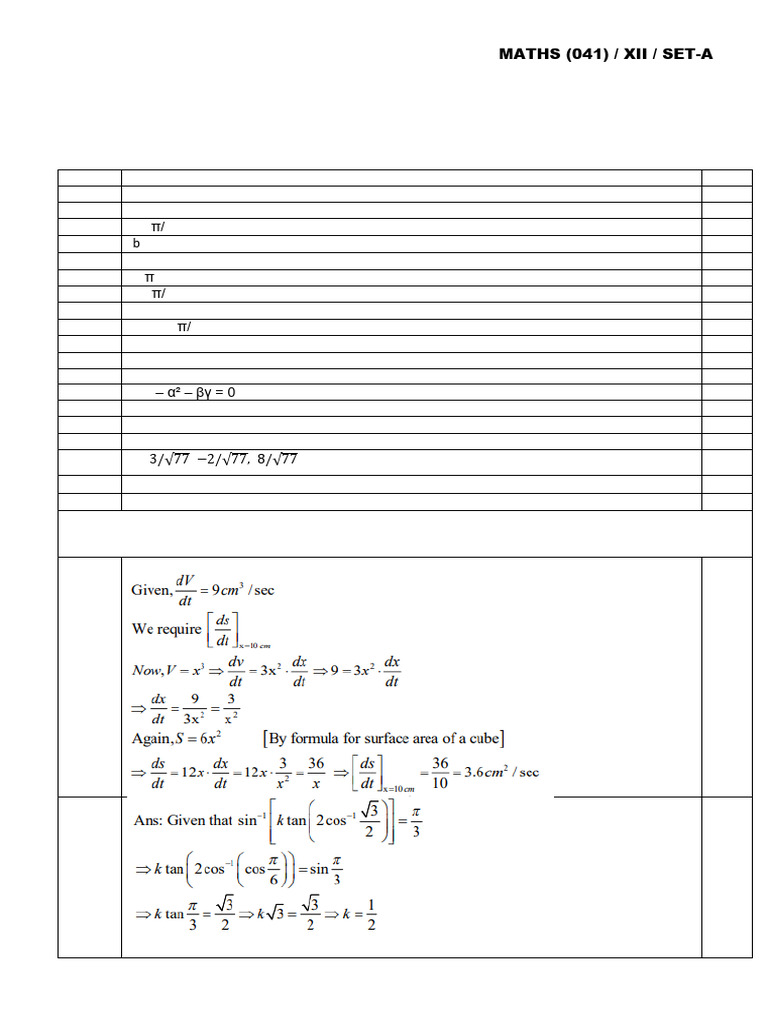 Maths MS Set - 1 | PDF | Mathematical Physics | Algebra
