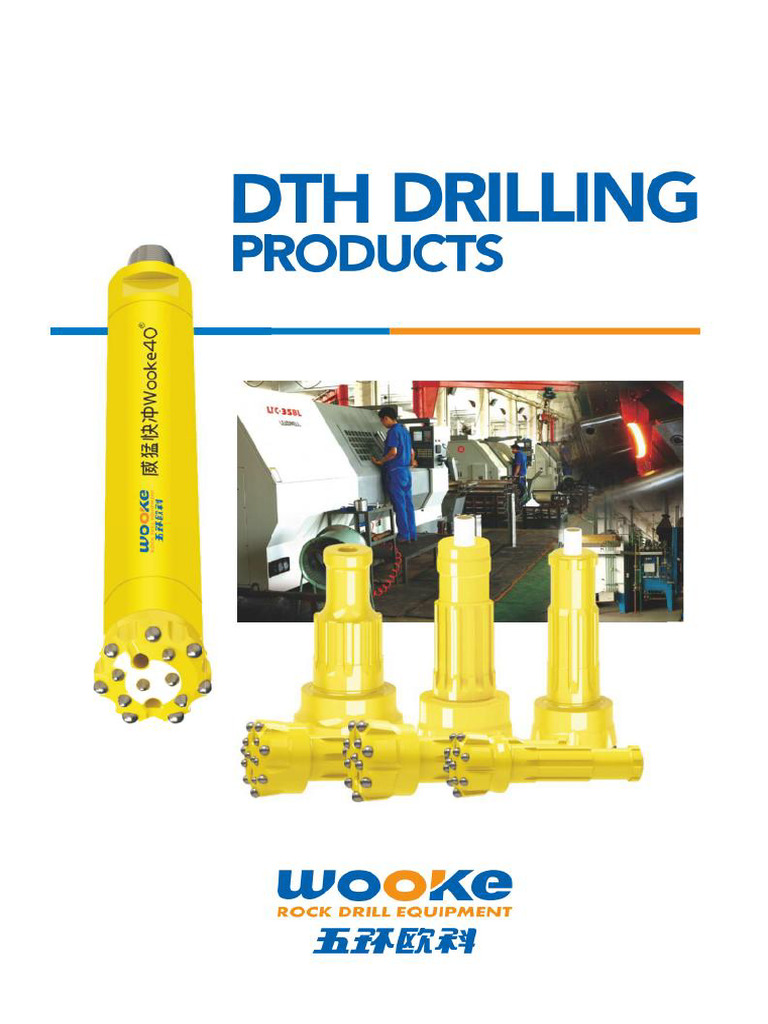 WOOKE Product Catalog | PDF