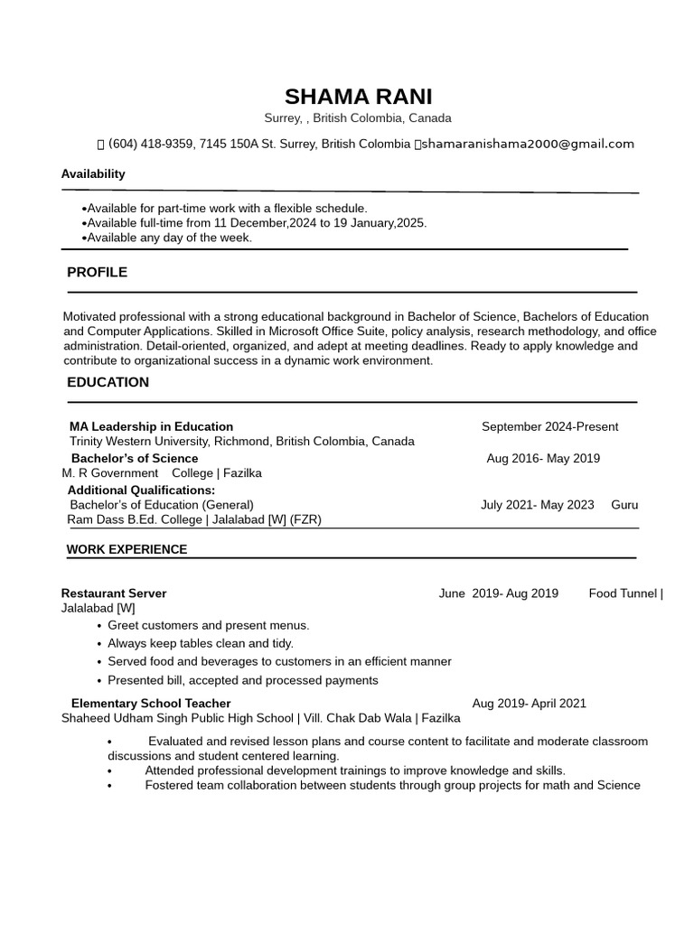 Shama_Rani_CV_2[1] | PDF | Learning | Teachers