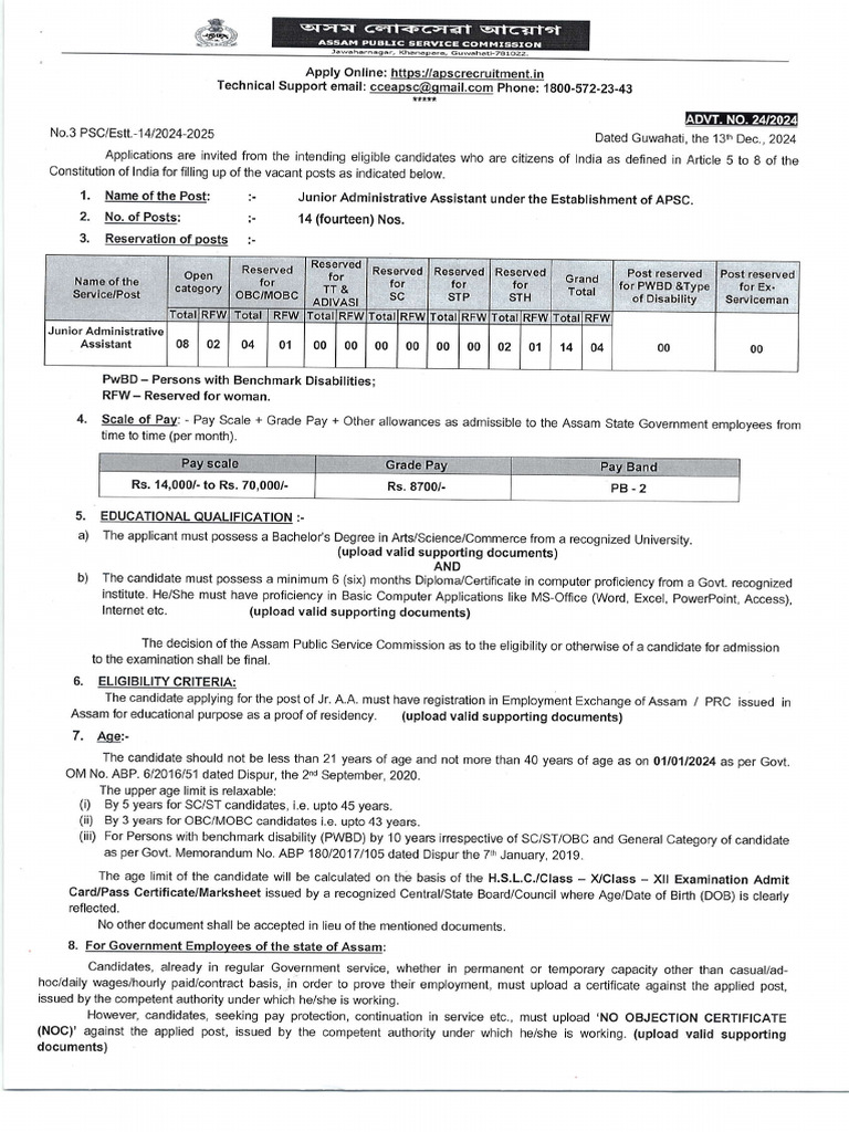Jaa Apsc 24 2024 13122024 | PDF | Banks | Fee