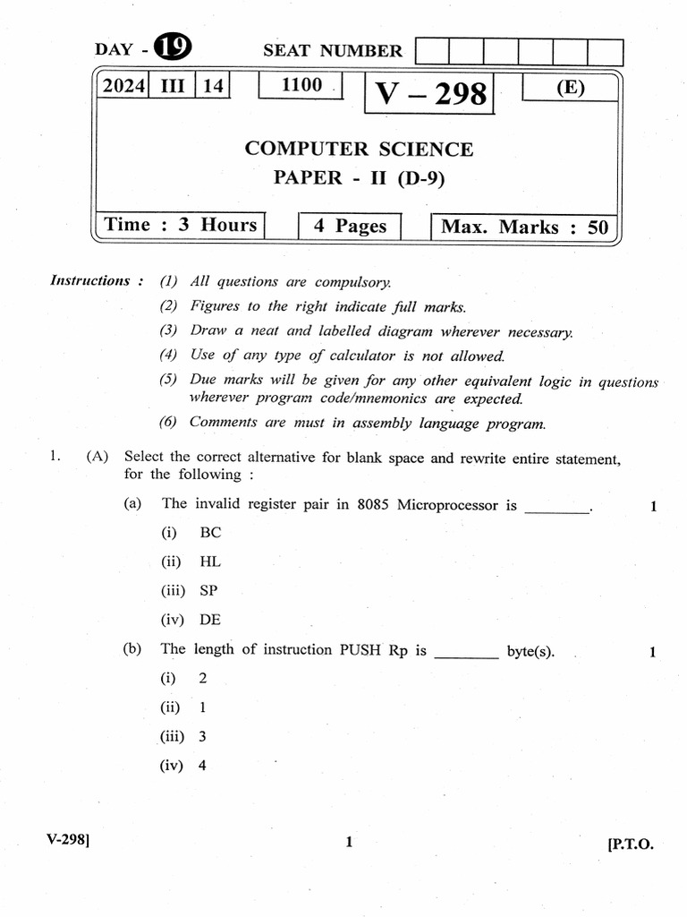 COMPUTER SCIENCE PAPER II_241212_103430PDF_241212_103459 (1) | PDF