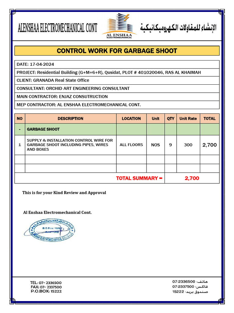 Garbage Shoot Control Installation | PDF