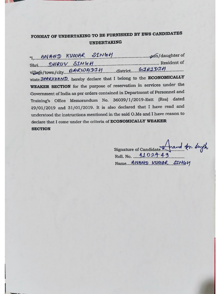 Ews Undertaking | PDF