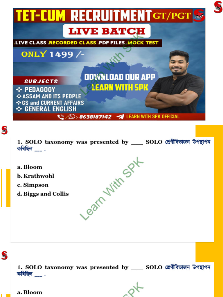 Pedagogy Free Pdf Pdf