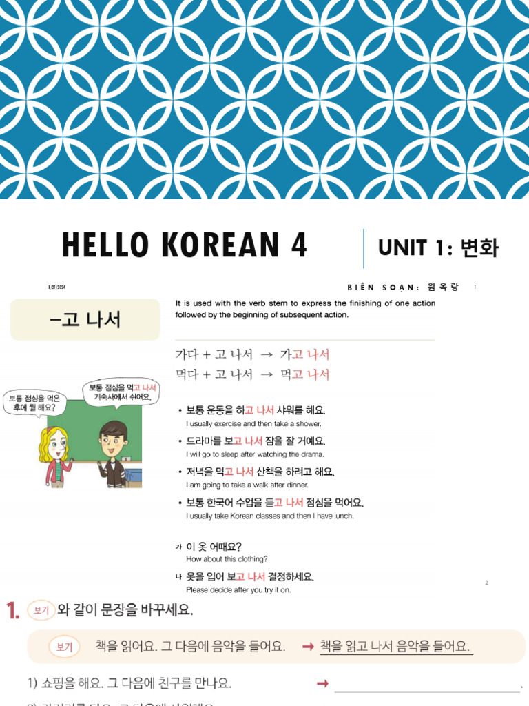 Hello Korean 4-Unit 1 | PDF