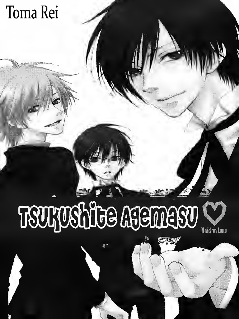 Tsukushite Agemasu (Complete) | PDF