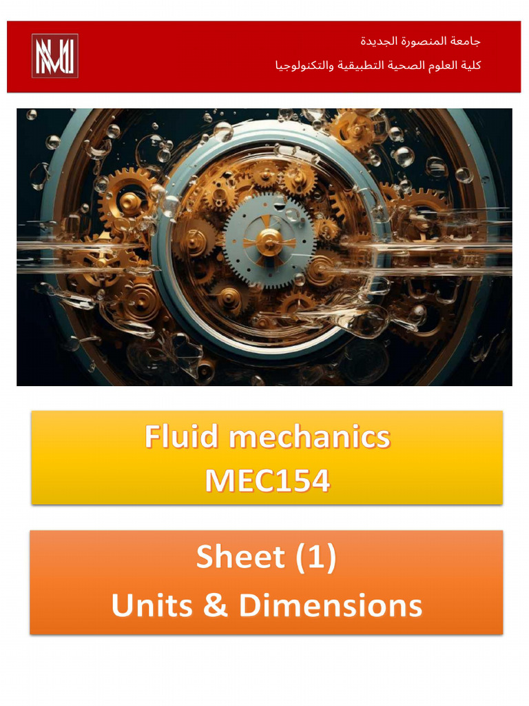 Sheet (1) fluid | PDF