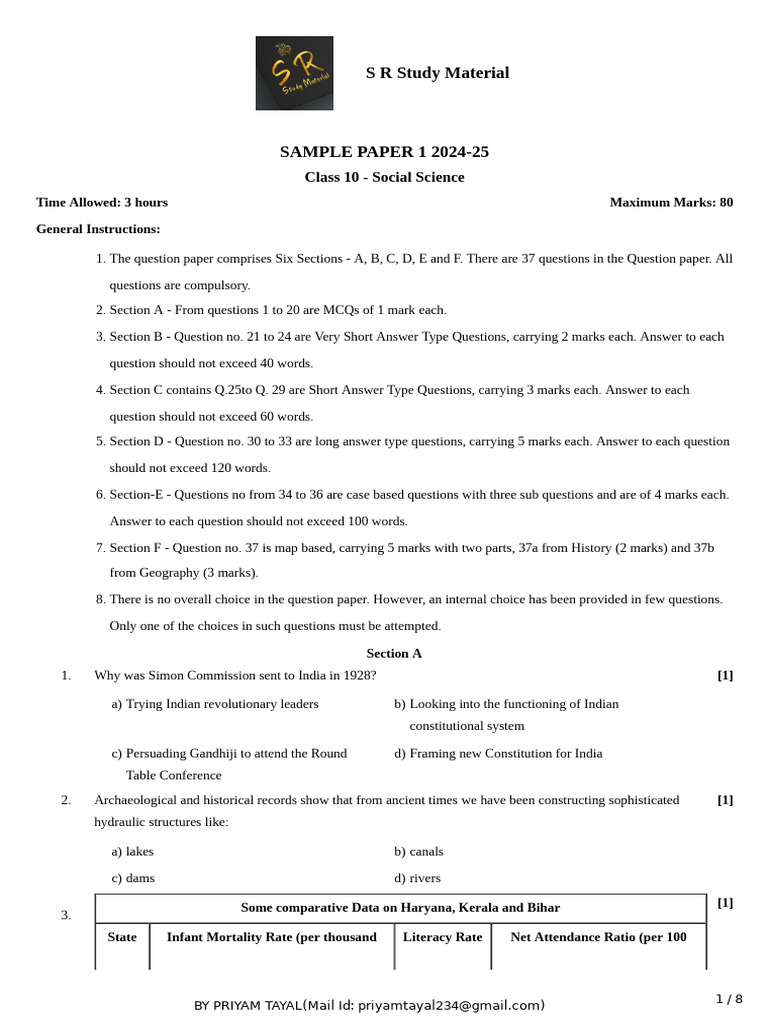 SAMPLE PAPER 1 2024-25 | PDF | Banks | Interest