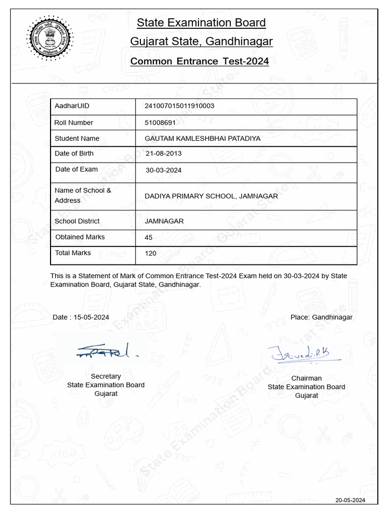 State Examination Board Gujarat State, Gandhinagar: Common Entrance ...