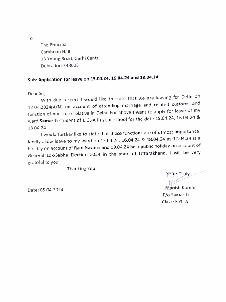 Samarth' Leave Application | PDF