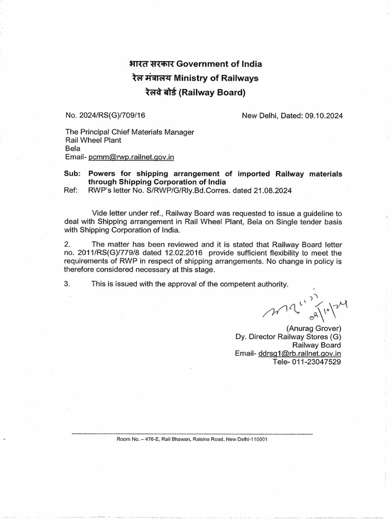 Letter_09102024_PCMM RWP | PDF