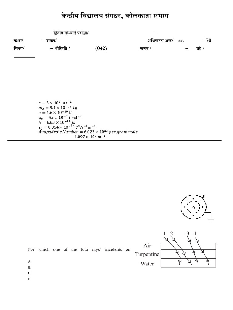 Phy-QP-4 (1) | PDF | Photoelectric Effect | Electron