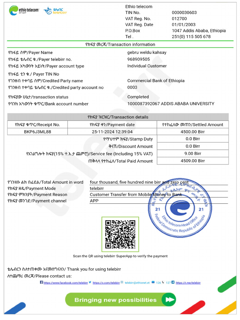 Telebirr - Customer Transfer From Mobile Money To Bank | PDF