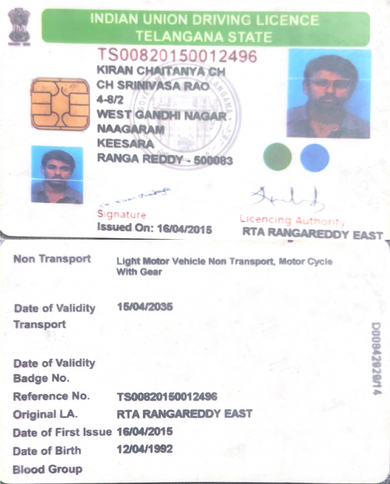 Driving License | PDF