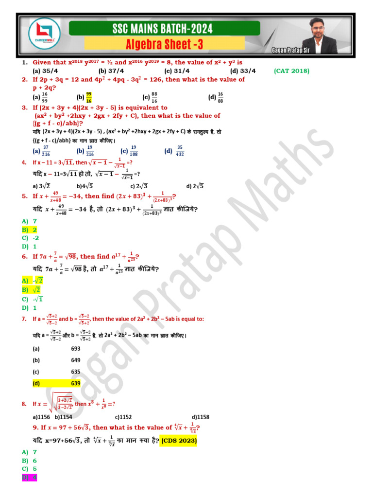 Algebra Problem Set with Solutions | PDF
