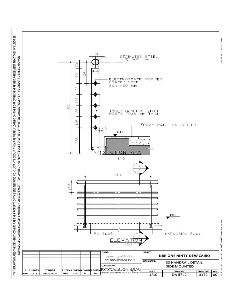 Handrail Drw | PDF | Debt | Liability (Financial Accounting)