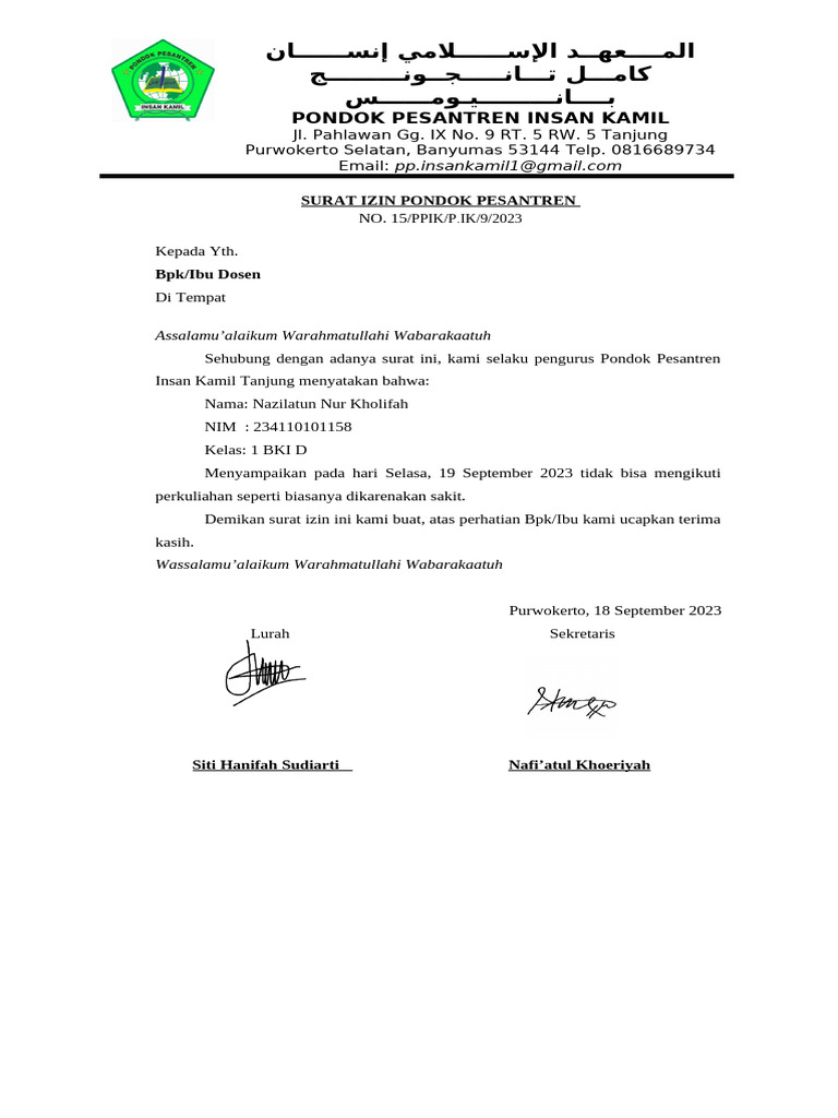 Surat Izin Pondok | PDF