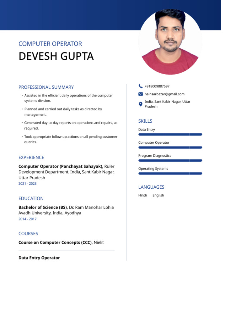 Devesh Gupta CV 2024 | PDF