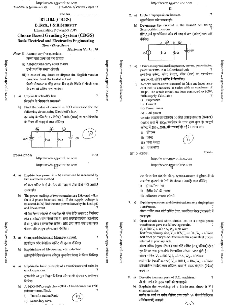 BT 104 Basic Electrical and Electronics Engineering Nov 2019 | PDF